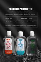 China Wholesale Water Based Personal Lubricant 215ml Anal Sex Gel for Men Women Couples for sale