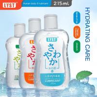 China Wholesale Water Based Personal Lubricant 215ml Anal Sex Gel for Men Women Couples for sale