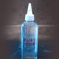 China Water Based Lubricant Gel 450g Safe Sex Lube for Men Women Couples Personal Lubricant for sale