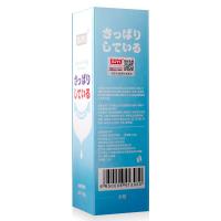 China Water Based Lubricant Gel 450g Safe Sex Lube for Men Women Couples Personal Lubricant for sale