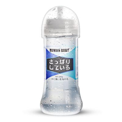 China Wholesale Water Soluble Lubricant Hyaluronic Acid Moisturizing 240g Colorless Odorless Personal Lubricant for sale
