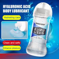 China Wholesale Water Soluble Lubricant Hyaluronic Acid Moisturizing 240g Colorless Odorless Personal Lubricant for sale
