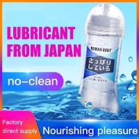 China Wholesale Water Soluble Lubricant Hyaluronic Acid Moisturizing 240g Colorless Odorless Personal Lubricant for sale