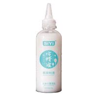 China 240ml Water Based Personal Lubricant Lasting Simulation Sperm Lubricant for Men Anal Sex Moisturizing Lube for sale