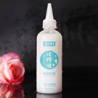 China 240ml Water Based Personal Lubricant Lasting Simulation Sperm Lubricant for Men Anal Sex Moisturizing Lube for sale
