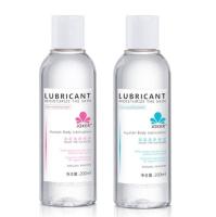 China Water Soluble Hyaluronic Acid Personal Lubricant 200ml Moisturizing Nourishing Large Capacity for sale