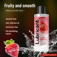 China Water Based Personal Lubricant Long Lasting Formula Gel 250ml for Men Women Couples Private Label for sale