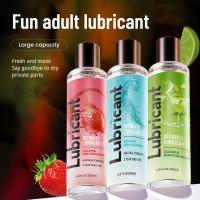 China Water Based Personal Lubricant Long Lasting Formula Gel 250ml for Men Women Couples Private Label for sale