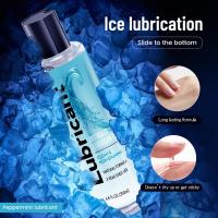 China Water Based Personal Lubricant Long Lasting Formula Gel 250ml for Men Women Couples Private Label for sale