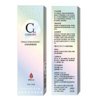 China Wholesale Red Peptide Orgasm Liquid 18ml Women Pleasure Enhancer Sex Lubricant Gel for sale