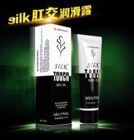 China Cokelife Flavored Water Based Personal Lubricant 100ml Body Massage Oil for Adult Women Couples Toys for sale
