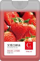 China 20ml Fruit Oral Sex Water Based Lubricant Portable Edible Spray Lube ISO Certified OEM for sale