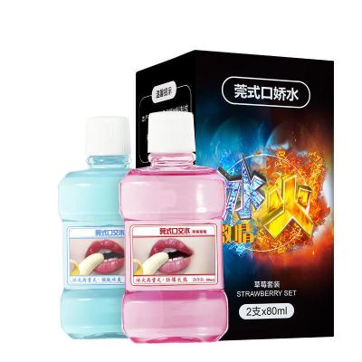 China Fruit Flavor Oral Sex Lubricant 80ml for Men and Women Non Toxic Smooth Personal Lubricant for sale