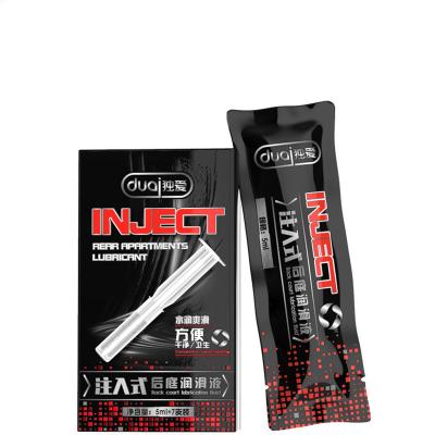China 5ml Disposable Anal Lubricant Water Based Personal Lubricant Smooth Sex Glide Oil for sale