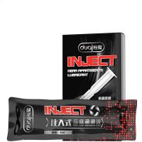 China 5ml Disposable Anal Lubricant Water Based Personal Lubricant Smooth Sex Glide Oil for sale