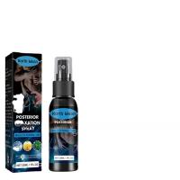 China 30ml Anal Relax Spray for Men Pain Relief Lubricant Personal Anal Sex Lube for sale