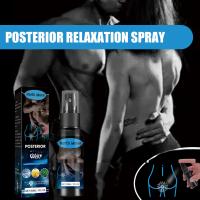 China 30ml Anal Relax Spray for Men Pain Relief Lubricant Personal Anal Sex Lube for sale
