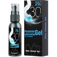 China Anal Relax Spray 30ml Pain Relief Lubricant Gel for Male External Use for sale