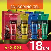 China MAXMAN Penis Enlargement Cream 50g for Men Male Enhancement Gel Thickening Growth Massage for sale