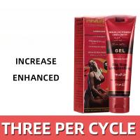 China MAXMAN Penis Enlargement Cream 50g for Men Male Enhancement Gel Thickening Growth Massage for sale
