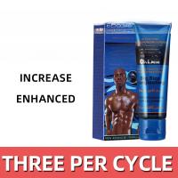 China MAXMAN Penis Enlargement Cream 50g for Men Male Enhancement Gel Thickening Growth Massage for sale