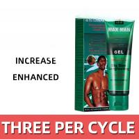 China MAXMAN Penis Enlargement Cream 50g for Men Male Enhancement Gel Thickening Growth Massage for sale