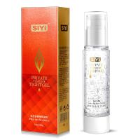China SIYI 50ml Water Based Personal Lubricant Tight Gel for Pleasure and Climax Enhancement for sale