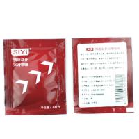 China SIYI Water-Based Personal Lubricant Gel 6ml Sachet Body Massage Oil for Sensitive Skin for sale