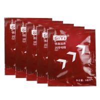 China SIYI Water-Based Personal Lubricant Gel 6ml Sachet Body Massage Oil for Sensitive Skin for sale