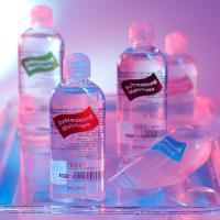 China Wholesale 200ml Water Based Personal Lubricant with Warming and Cooling Sensation for sale