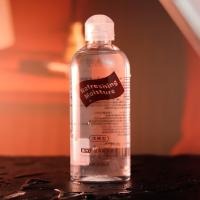 China Wholesale 200ml Water Based Personal Lubricant with Warming and Cooling Sensation for sale