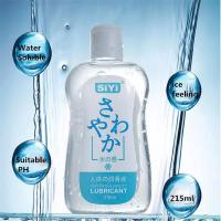 China 215ml SIYI Water Based Personal Lubricant Gel Warm Ice Feeling for Men Women for sale