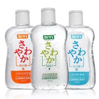 China 215ml SIYI Water Based Personal Lubricant Gel Warm Ice Feeling for Men Women for sale
