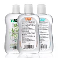 China 215ml SIYI Water Based Personal Lubricant Gel Warm Ice Feeling for Men Women for sale