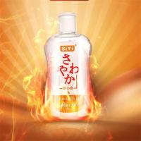 China 215ml SIYI Water Based Personal Lubricant Gel Warm Ice Feeling for Men Women for sale