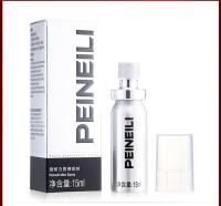 China QTTO Peineili Men Anti Premature Ejaculation Spray 15ml Long Lasting Lubrication Wet Wipes for sale