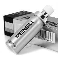 China QTTO Peineili Men Anti Premature Ejaculation Spray 15ml Long Lasting Lubrication Wet Wipes for sale