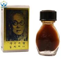 China Wholesale Men Performance Essential Oil 2.6ml Penis Enlarge Improve Erection External Application for sale
