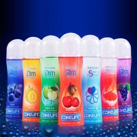 China Private Label Water Based Personal Lubricant 100ml Fruit Flavor Anal Oral Body Massage Oil Sex Lube for sale