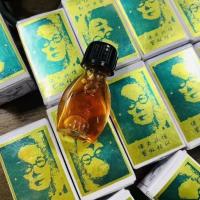China Wholesale Men Performance Essential Oil 2.6ml Penis Enlarge Improve Erection External Application for sale
