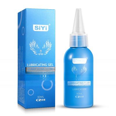 China Wholesale Private Label Vegan Silicone Lubricant 50ml Anal Vaginal Oral Sex Body Massage Pain Relief Gel for sale