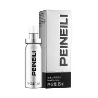 China Peineili Extra Strong Male Sex Spray 15ml Long Time Performance Enhancement for Men for sale