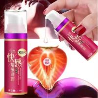China Water Based Personal Lubricant Gel for Women 100ml Natural Plant Extract for sale