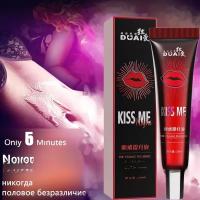 China Female Orgasmic Spray Aphrodisiac 15ml Natural Plant Extract for Women Climax Enhancement for sale