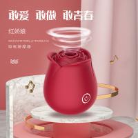 China Wholesale Silicone Rose Vibrator Nipple Stimulator Waterproof G Spot Clitoris Sucking Toy for Women 10 Speed for sale