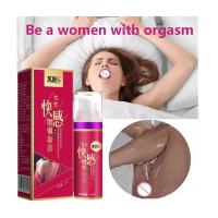 China Long Time Sex Spray for Women 30ml Natural Plant Formula Female Orgasm Enhancer for sale
