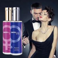 China Long Lasting Pheromone Perfume for Women and Men 29.5ml Unisex Fragrance for sale