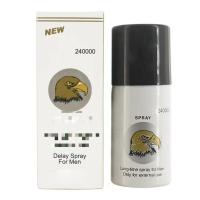 China Men Delay Spray 2400000 Long Time Sexy Spray for Men Natural Plant Formula for sale