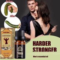 China Men's Massage Essential Oil for Strength Maintenance Natural Plant Based 30ml for sale