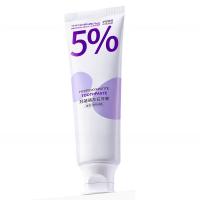 China OEM/ODM Cleansing and whitening purple herbal teeth paste toothpaste for sale